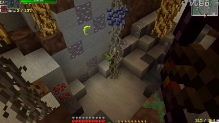 【小鱼】我的世界暮色捉妖记24巨魔洞穴寻宝