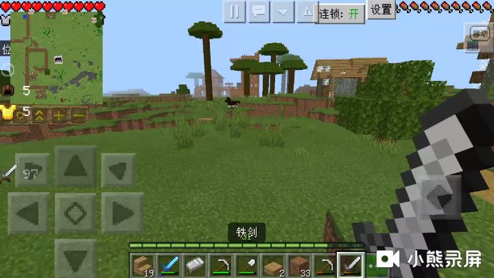 我的世界1.16多模组生存P57 有的时候,史蒂夫才是真正的掠夺者…