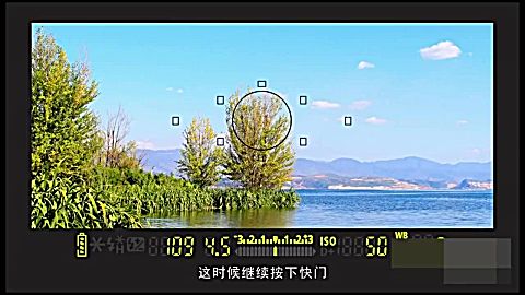 单反入门教程视频_nikon D5200教学视频_D3200使用教程