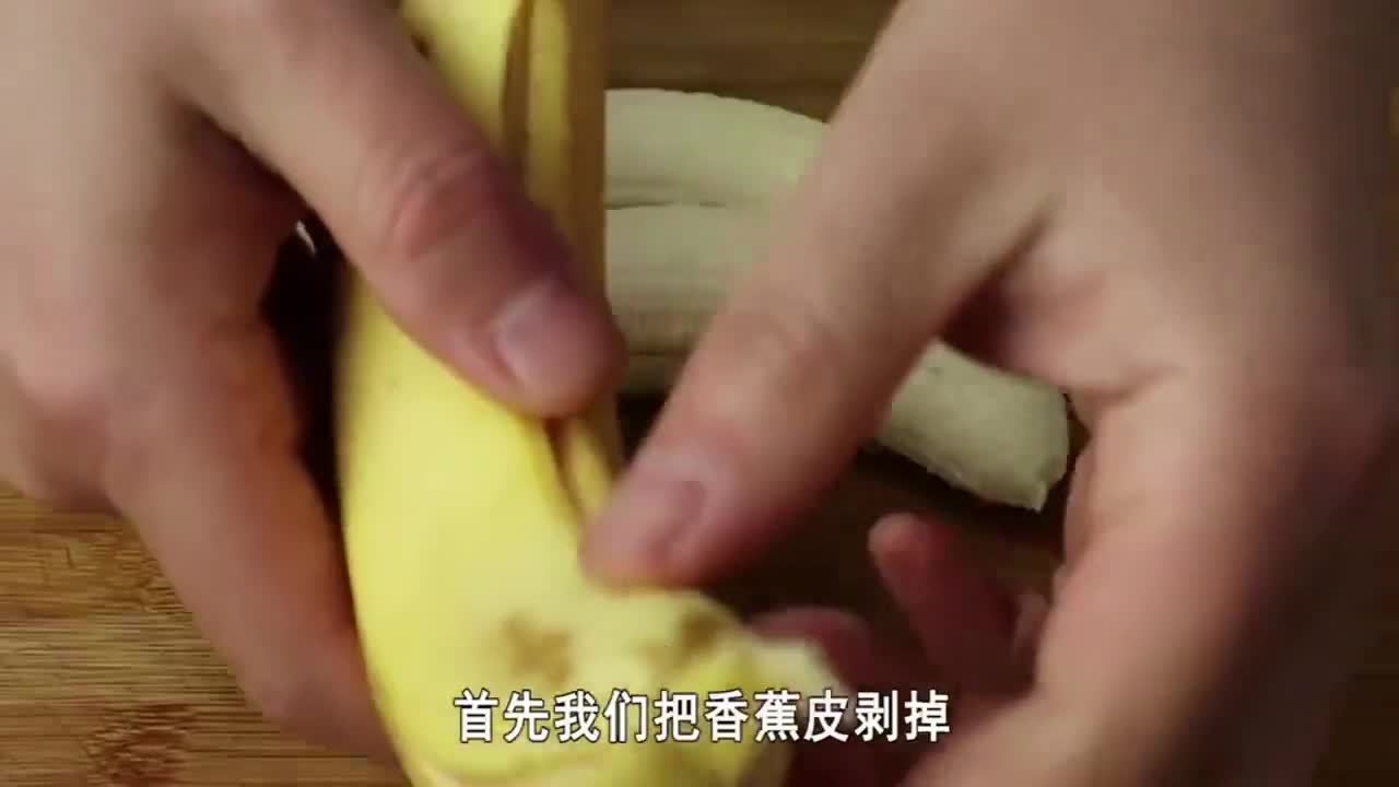 香蕉鸡蛋做美食,不油炸不用蒸,孩子特别喜欢吃