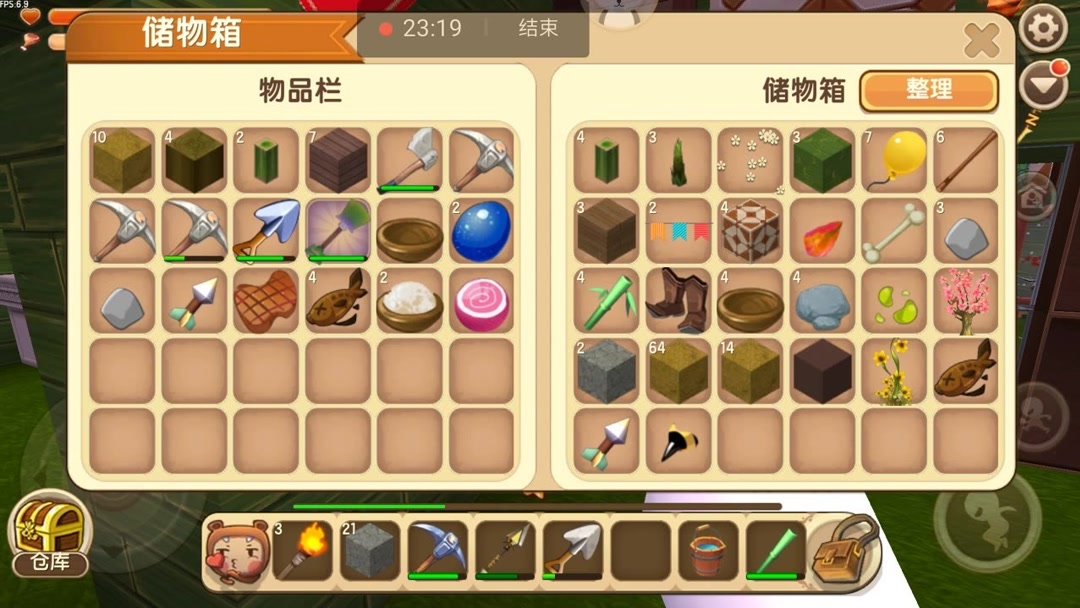 迷你世界。木林啊索。竹林生存系列。