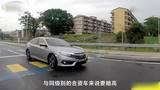 这些省油的几大家用车 开好了一公里不超4毛钱