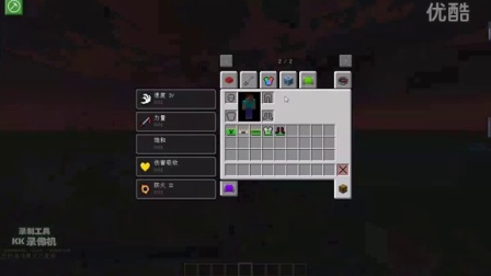 我的世界mod介绍