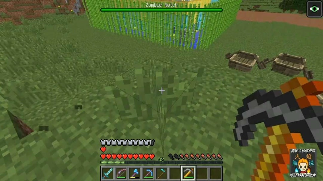 我的世界模组生存6398自动种植机的升级,游戏解说