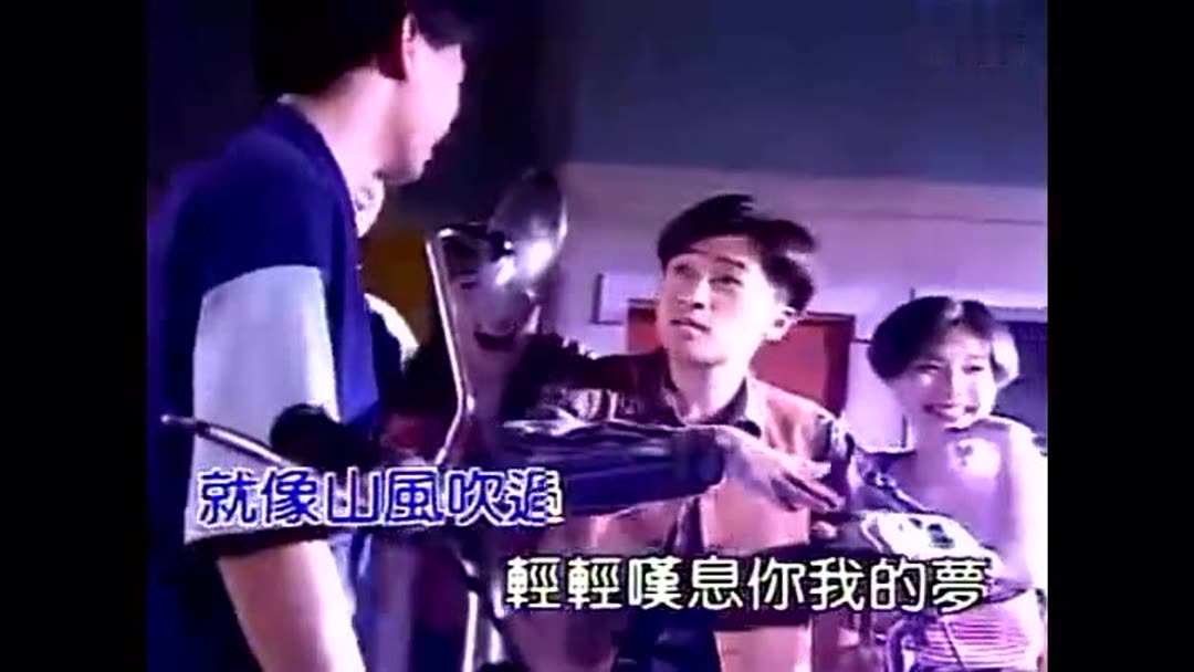 苏有朋经典歌曲《背包 珍惜 等到那一天》好听醉了