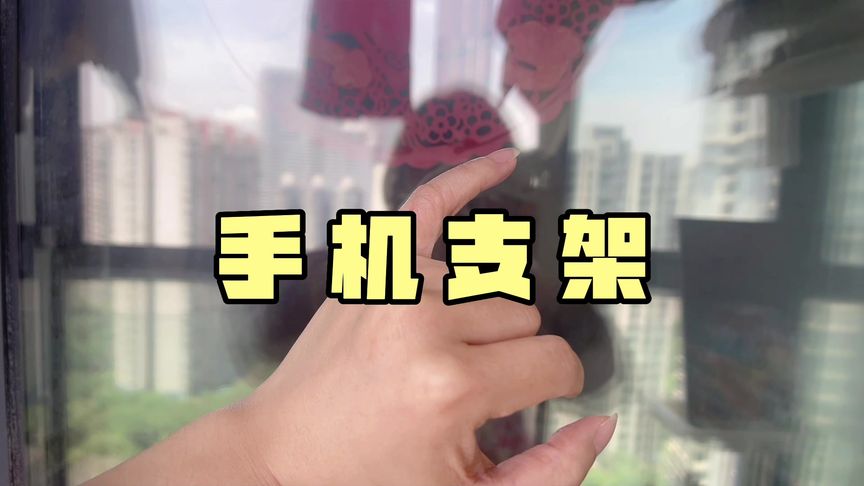 #手机手 同款小拇指请出列! 曾几何时我还以为我小拇指长了冻疮