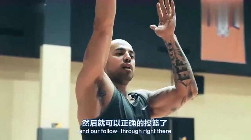 职业篮球练习师,教你正确的投篮姿势,场上实战超实用!