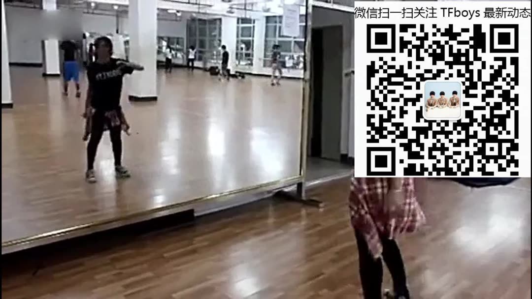 TFboys家族 TFboys heart 舞蹈教学