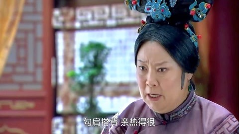 新还珠格格:容嬷嬷向皇后告状,立马怀疑小燕子的身份,这下糟了