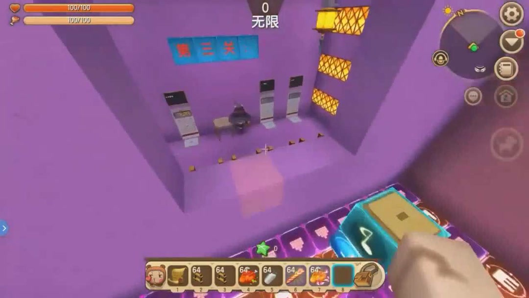 迷你世界 你做我玩系列 名侦探柯南知识问答,身为