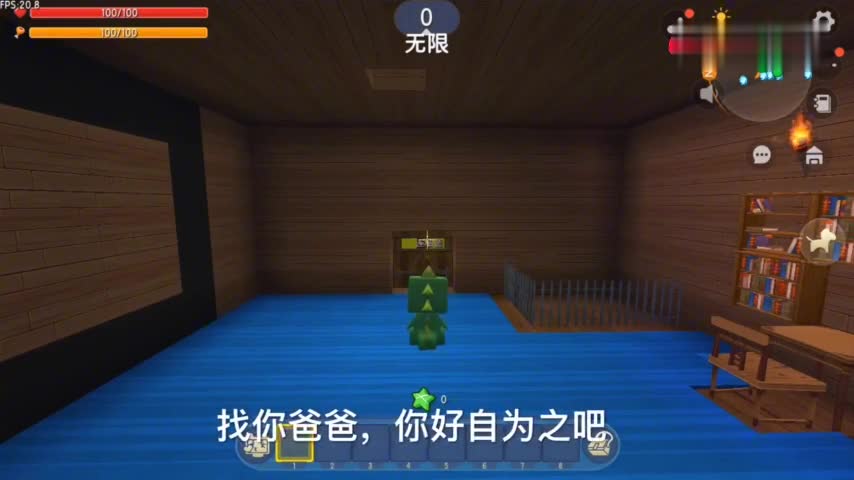 迷你世界:恶霸家被人炸了,我帮他找回欠条,为什么小表弟哭了?