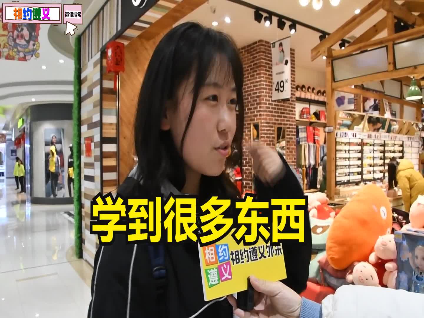 【修改版】两会采访视频0115