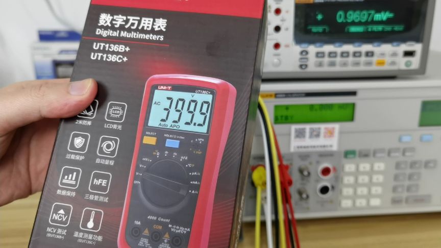 优利德UT136B+自动量程万用表发货前检测