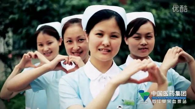 我们可以通过献血浆,传递爱心