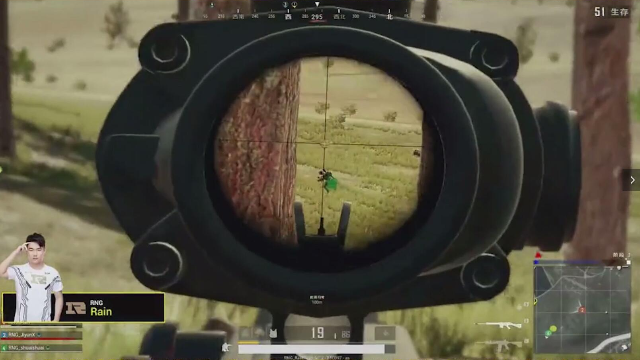 绝地求生:PCL大赛 第五周米拉玛 第五场