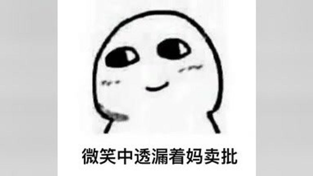木筏求生01:工厂倒闭,为了还钱我参加了这场木筏生存游戏