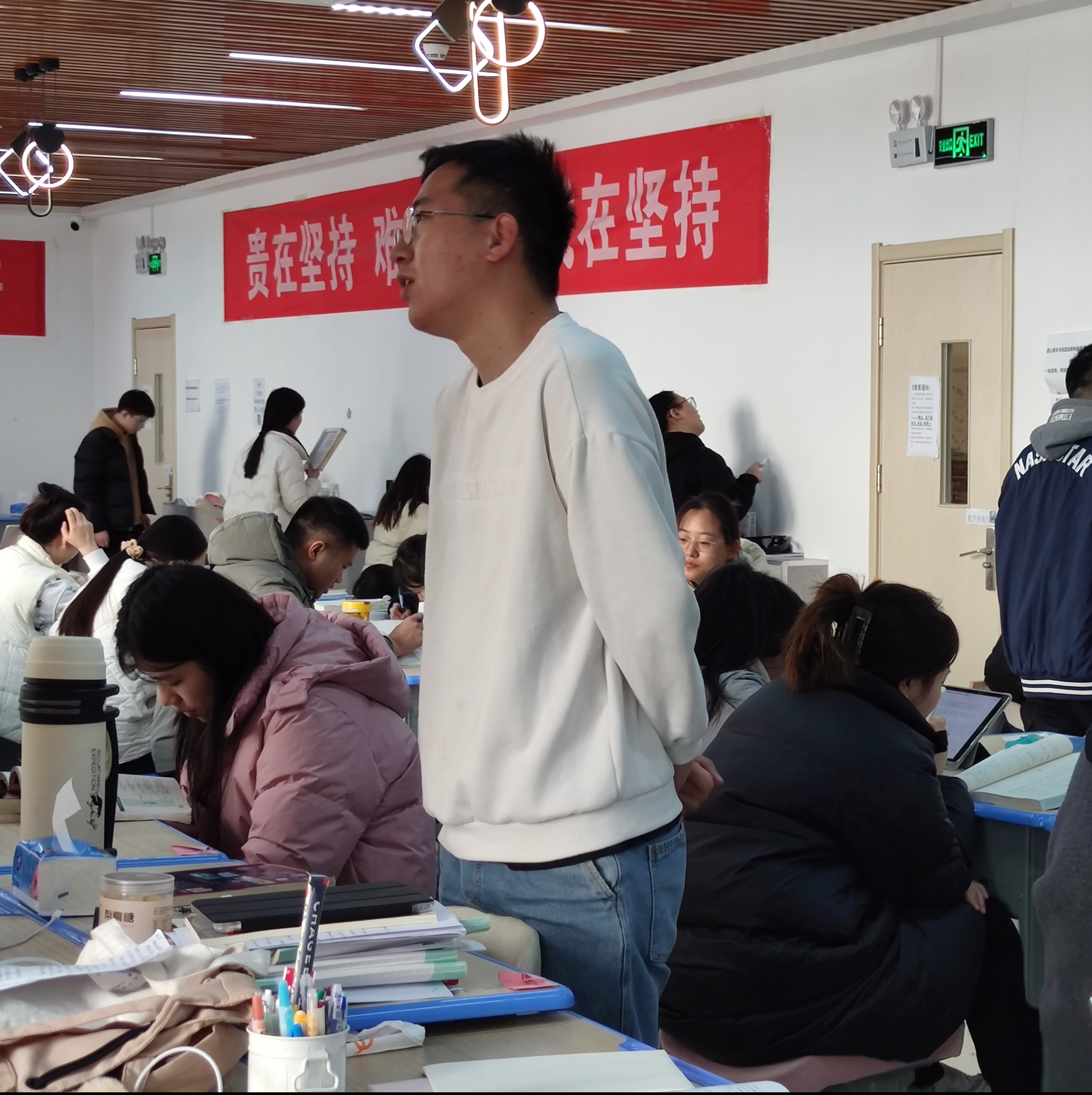 考研小天老师 