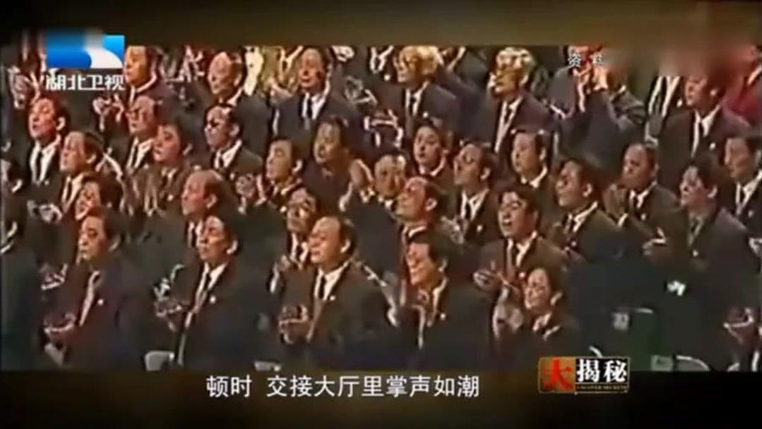 香港澳门回归