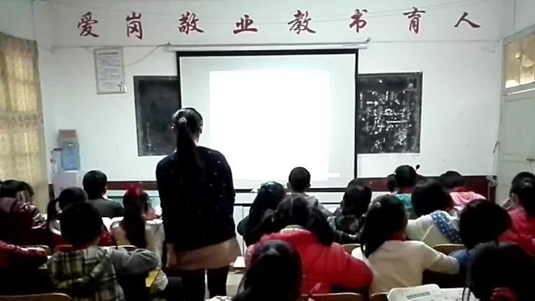 虎形山乡-王利娜老师-《约分》教学实录.mp4