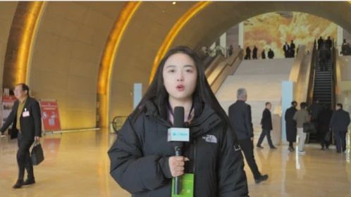 政协延安市第六届委员会第三次会议闭幕