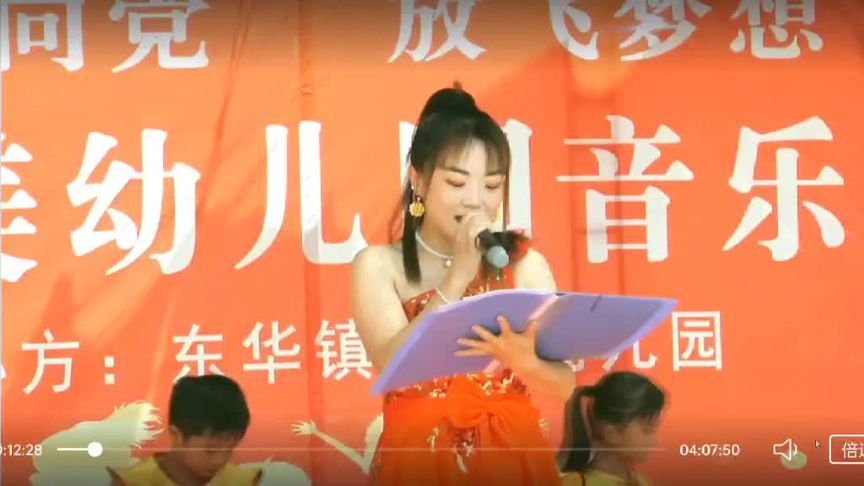 大三班毕业班表演的节目,少年志