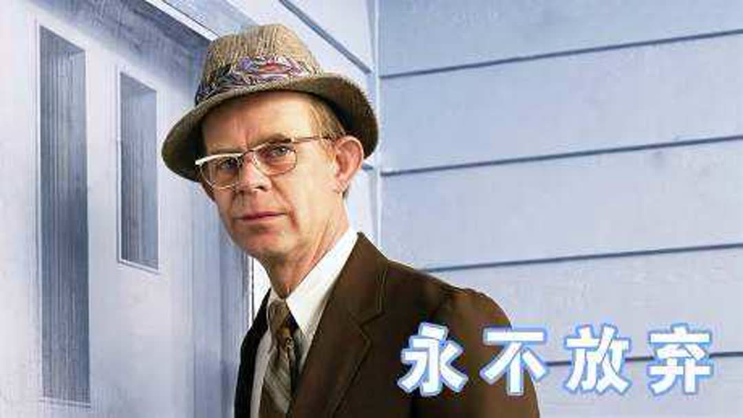 真实事件改编,残疾的穷小子靠努力,走上人生巅峰的励志故事