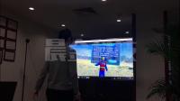 VR虚拟现实案例