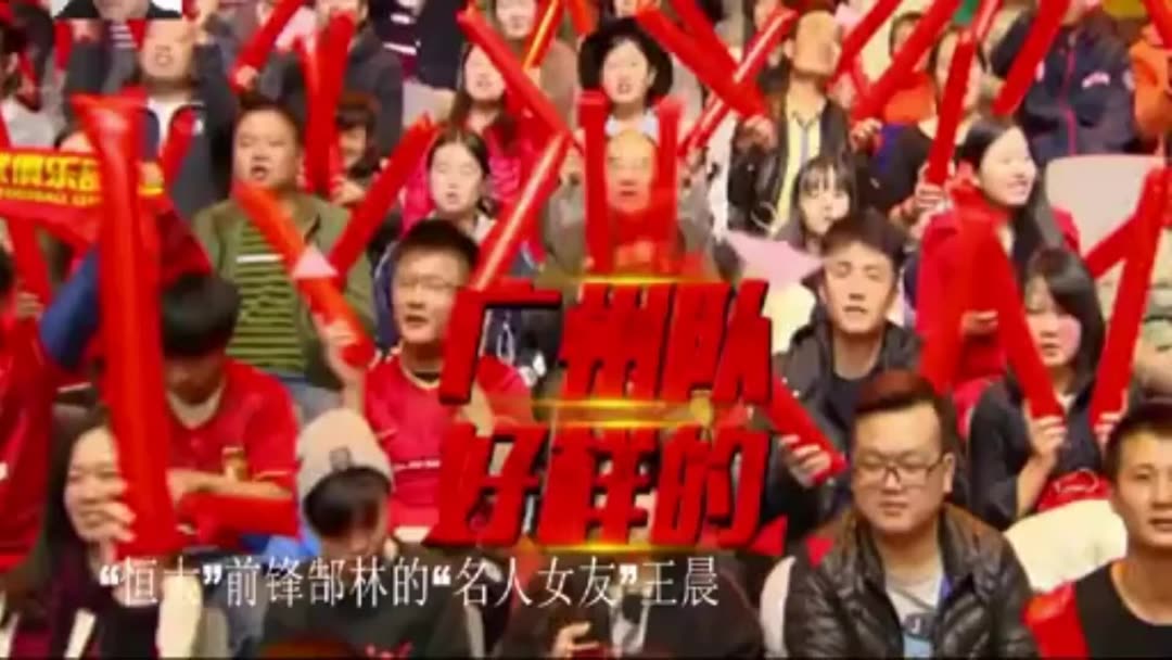 北京时间2015电影HD亮相美国