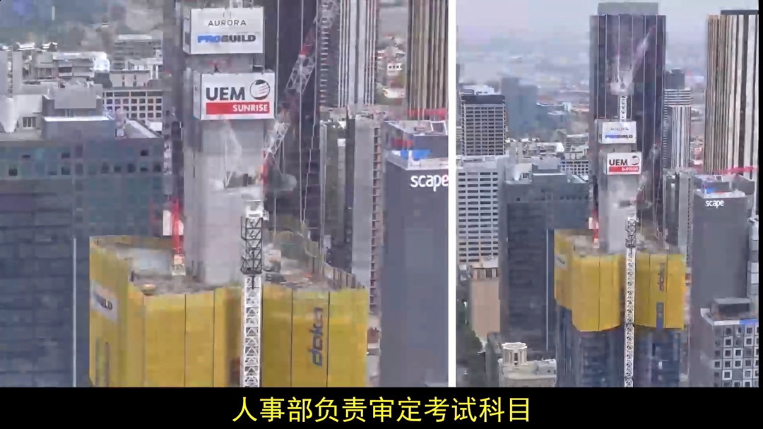 国家关于注册安全工程师政策-须满足以下条件