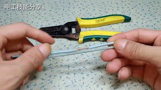 硬线中间接硬线,电工新手不会接,老电工手把手教给你,一学就会
