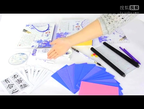 人教版小学一年级数学课本