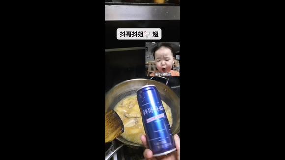 #抖哥抖姐喝出健康美丽疫情