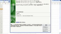 hadoop视频教程从入门到精通 ppv课程提供