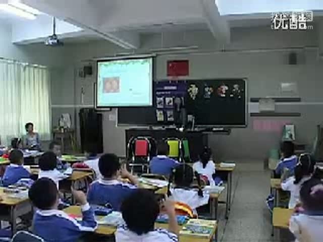 ...展示《powerpoint制作演示文稿》_林老师_优秀优质公开观摩课大全