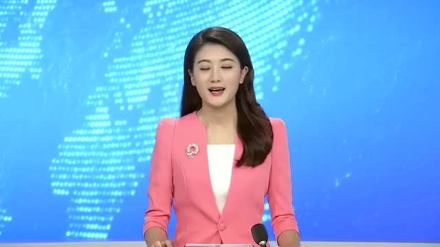 【晚间观察】已建成商业改为住宅 可能性较小