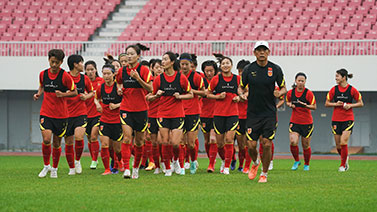 [足球之夜]2023年女足世界杯:营地备战