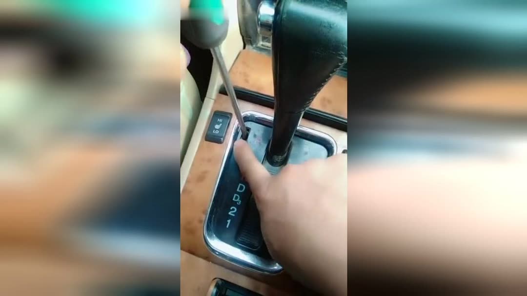 本田汽车自动挡, 变速箱坏了, 挂档挂不进去!