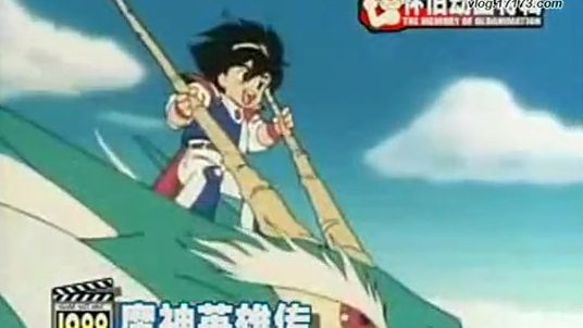 80 90后经典怀旧日本动画合集