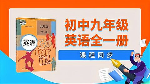 1.1 课文重点 piece.
