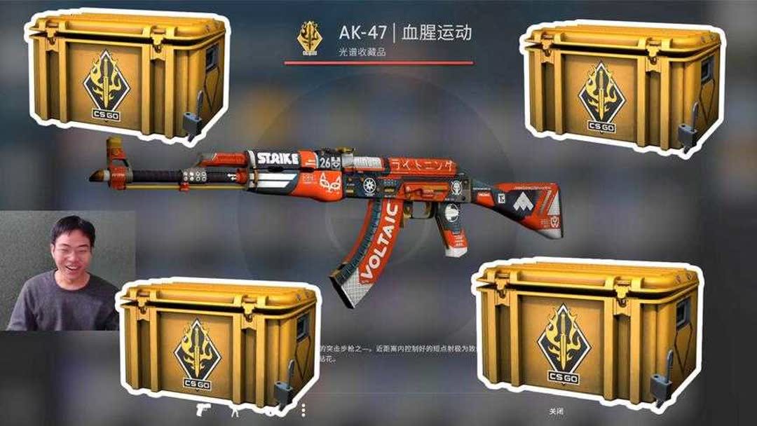 CSGO:帮粉丝开箱9,27个箱子出红色AK47皮肤!这波回本了吗?