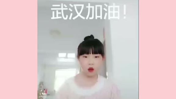 小小宣传员 我们在行动 ߤ�ߏ� #抗击疫情