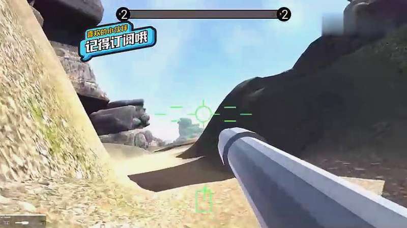 小飞象解说战地模拟器绝地求生山脉大作战!召唤空投炸弹!