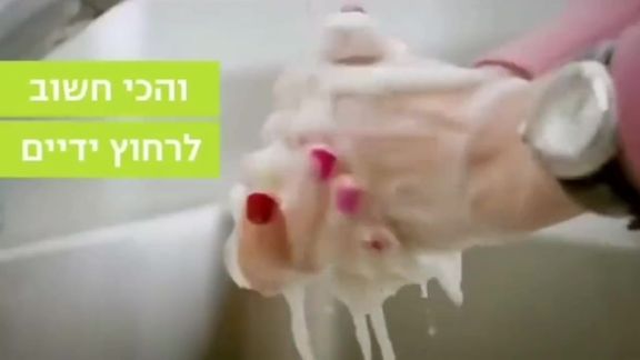 全球新冠肺炎超120万了,国外卫生公益广告宣传,真的太形象了!