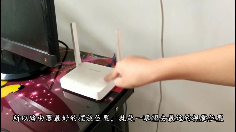 路由器信号不好别着急?只需动动这里,网速就会提升!