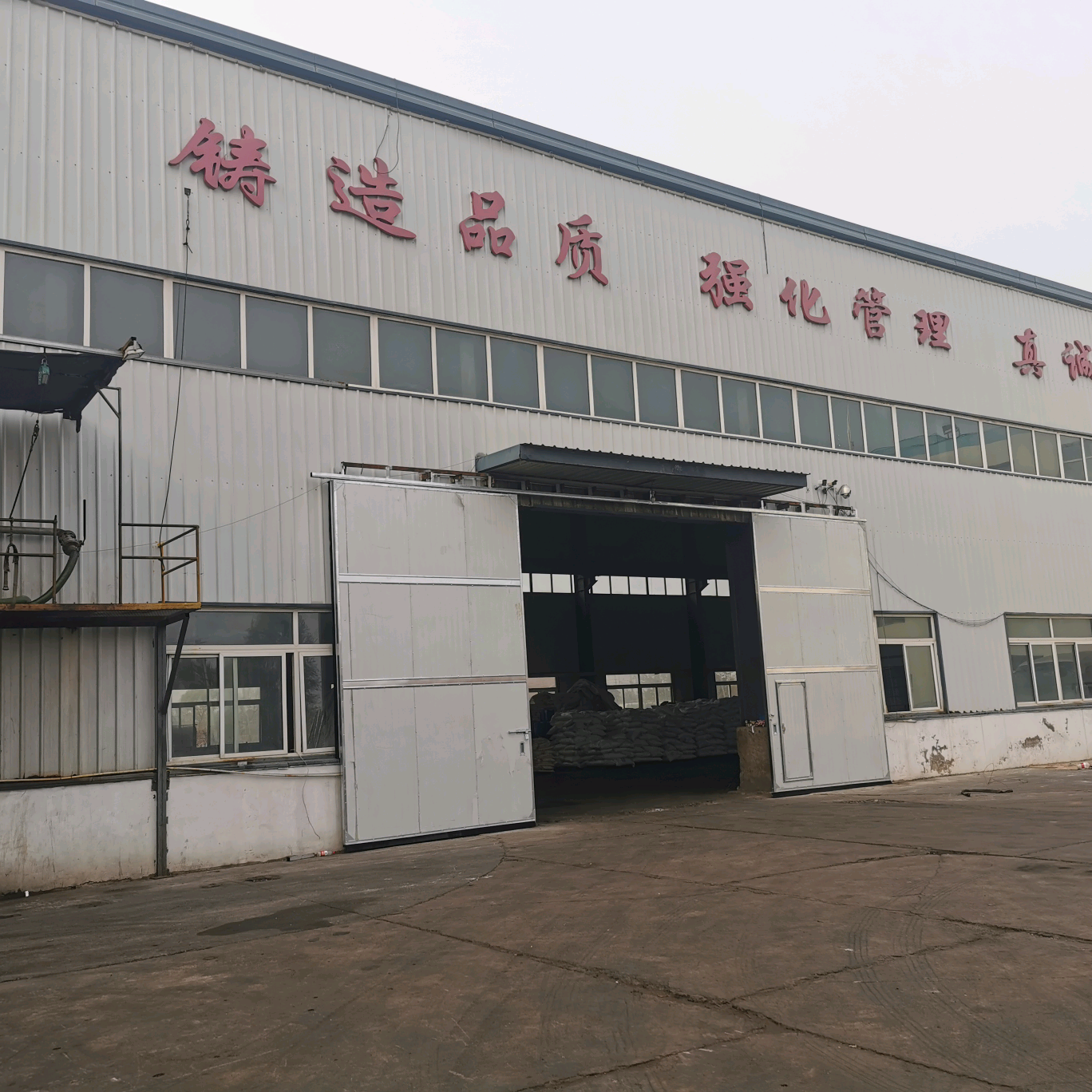 沈阳卷帘门车库门工业门快速门厂家 