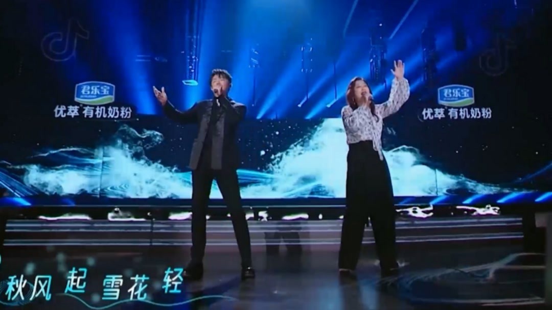 太绝了!神曲制造机凤凰传奇颠覆改编《海底》,豪气万丈嗨翻全场