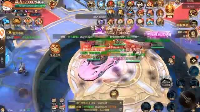 #仙侠手游 #狂神无双 #手游推荐 想玩这款游戏的看主页哦!