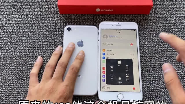 回收的八代,拆机看主板竟然有焊油,机器还是没拆过!