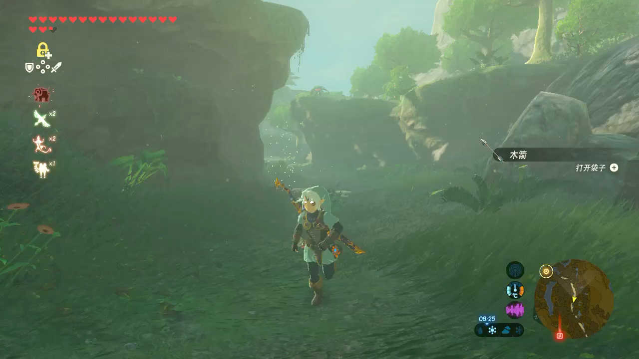 《塞尔达传说旷野之息》免费获得木箭