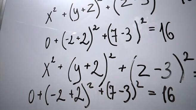 高中数学方差怎么求?方差的详细计算步骤分享!